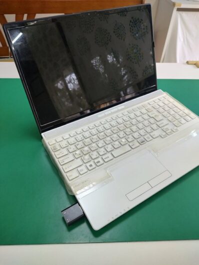 無音 | PCブレンド